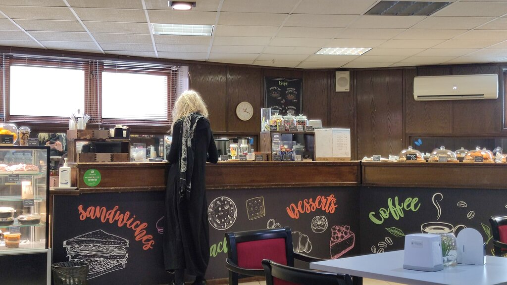 Kafe Кафе-буфет, Moskova, foto