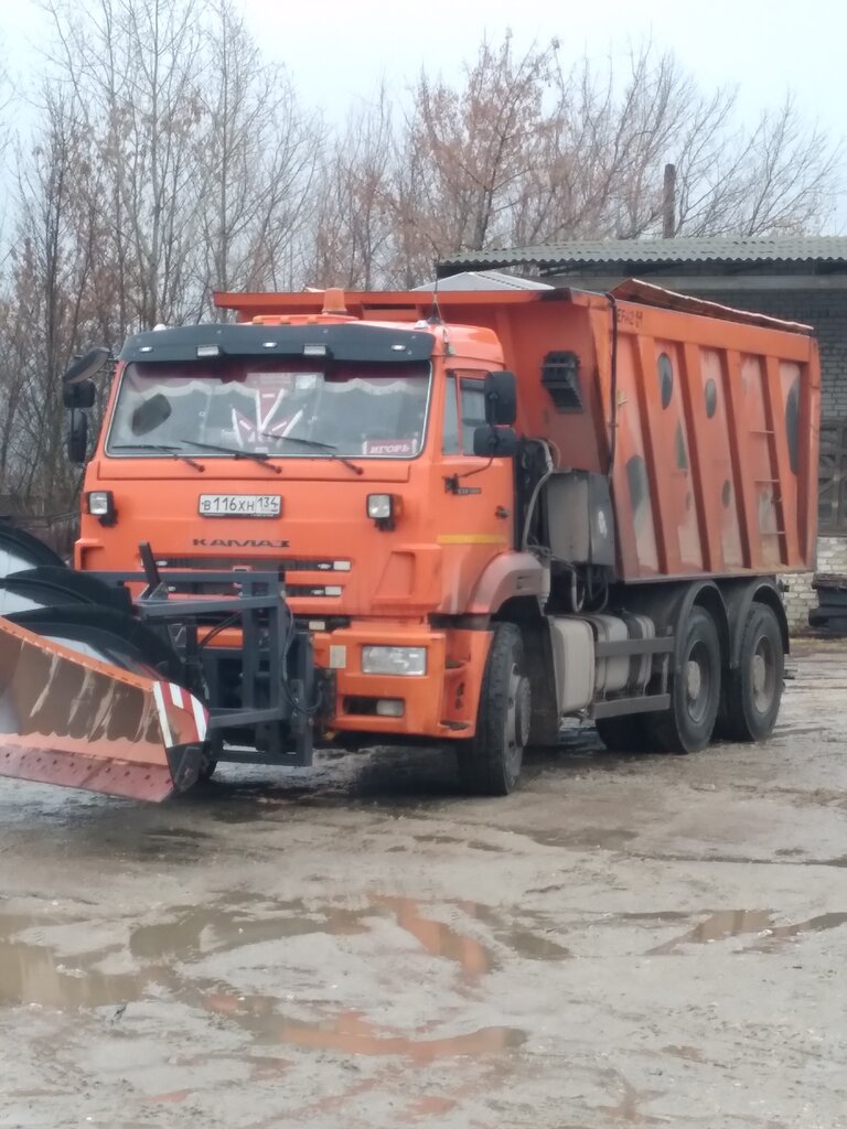 Yol yapımı ve bakımı Dsu № 2, Volgogradavtodor, Ogup, Mihaylovka, foto