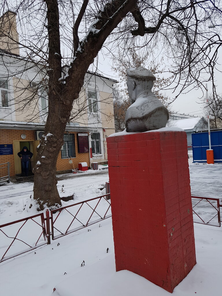 Anıt, heykel Бюст Ф.Э. Дзержинского, Moskova, foto