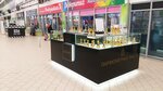 Rafam (Tenistaya ulitsa No:160), kozmetik ve parfümeri mağazaları  Blagoveshchensk'ten