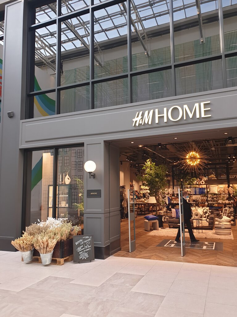 Ev eşyası mağazaları H&M home, Moskova, foto