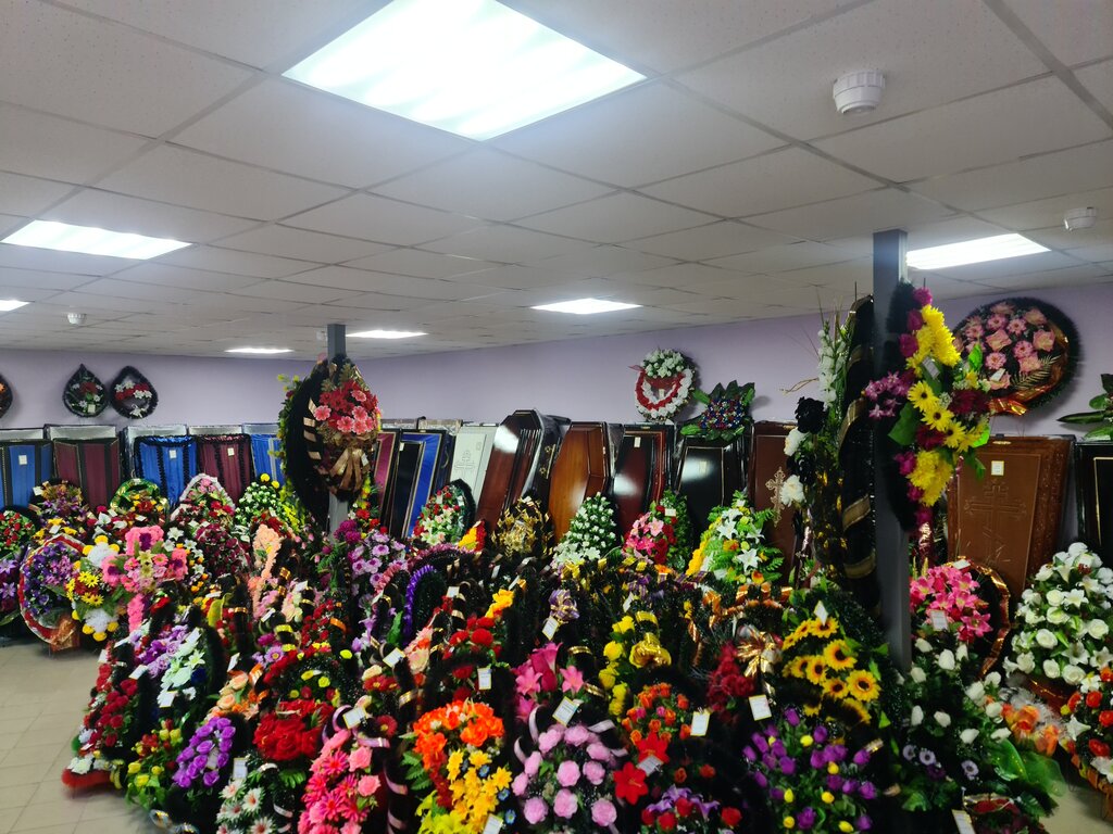 Cenaze hizmetleri Gorodskaya Ritual'naya sluzhba, Aleksin, foto
