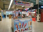 Мягкое мороженое (Darwina Street No:18), dondurmacılar  Çeliabinsk'ten