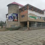 Столица (ulitsa Artyoma No:2, rabochiy posyolok Novy Urgal), alkollü içecekler  Habarovski krayından