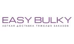Easy Bulky (1st Varshavsky Drive No:2с9А), lojistik firmaları  Moskova'dan