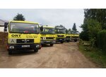 Ort GmbH (Baden-Württemberg, Rastatt, Obere Hardt, 10), konteynerler  Baden‑Wurttemberg'den