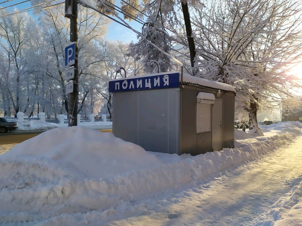 Polis merkezleri Полиция, Kirov, foto