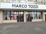 Marco Tozzi (Pushkina Street No:7), ayakkabı mağazaları  Penza'dan