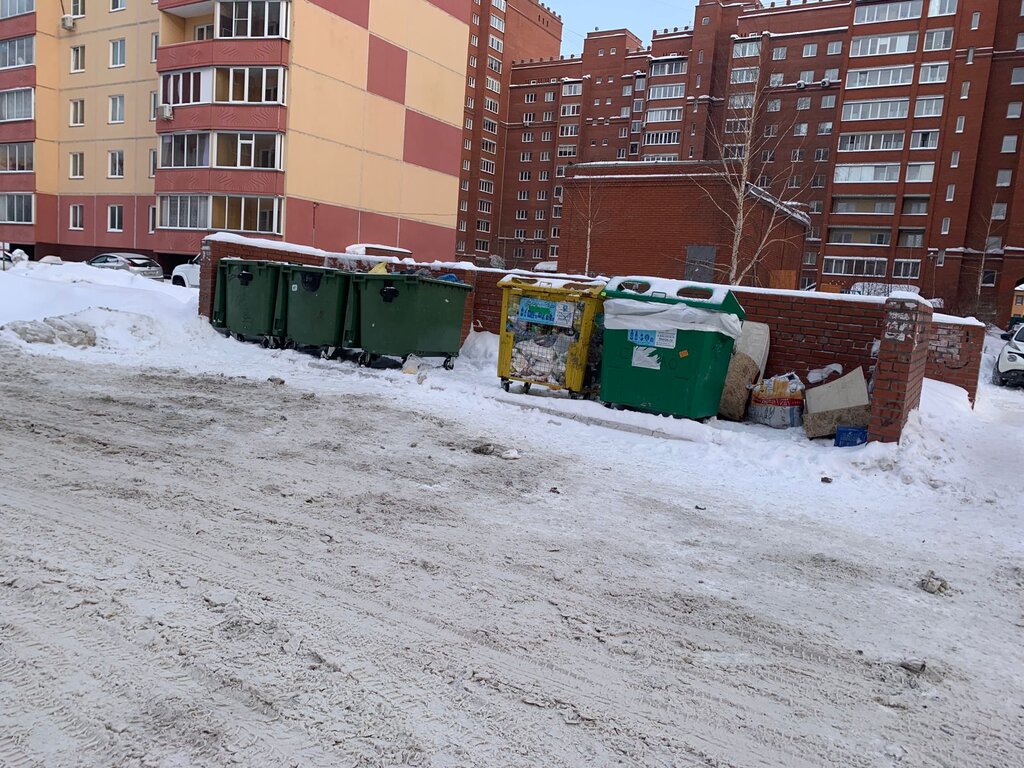 Çöp alanları Trash and garbage disposal area, Novosibirsk, foto