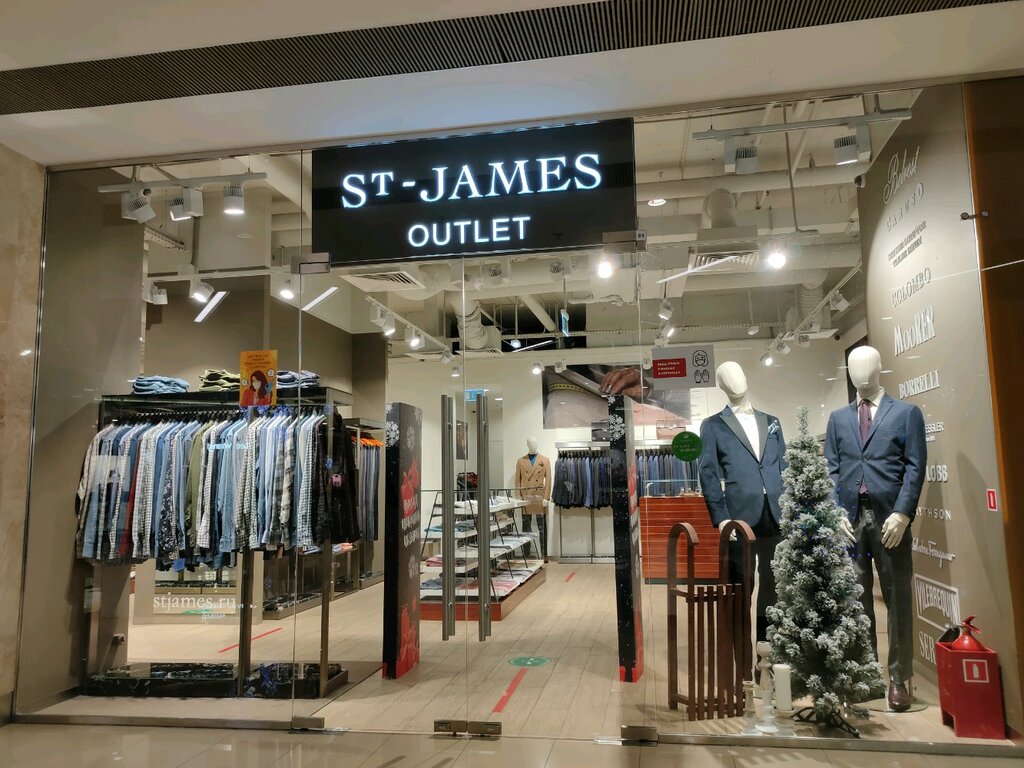 Giyim mağazası St-James, Moskova, foto