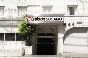 Exsaison Sugamo (Tokyo, Mita Line, Sugamo metro station), otel  Tokyo'dan