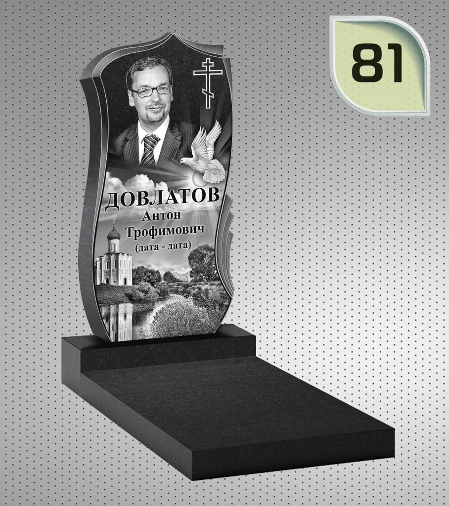 Heykel ve mezarlık taşı üreticileri Memorial-samara.ru, Samara, foto