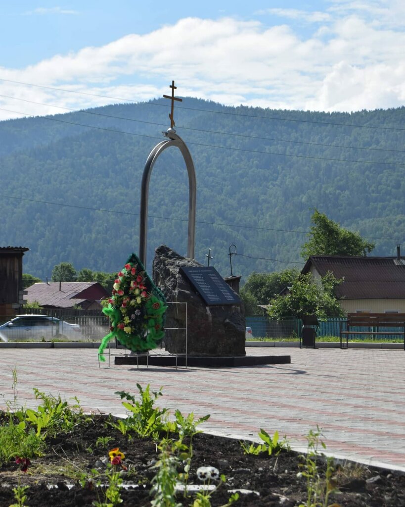 Anıt, heykel Погибшим горнякам, Abaza, foto