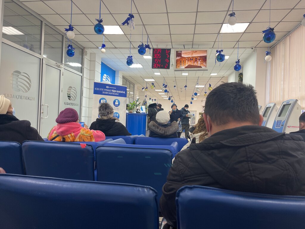 Telekomünikasyon firmaları Kazakhtelecom, Almatı, foto