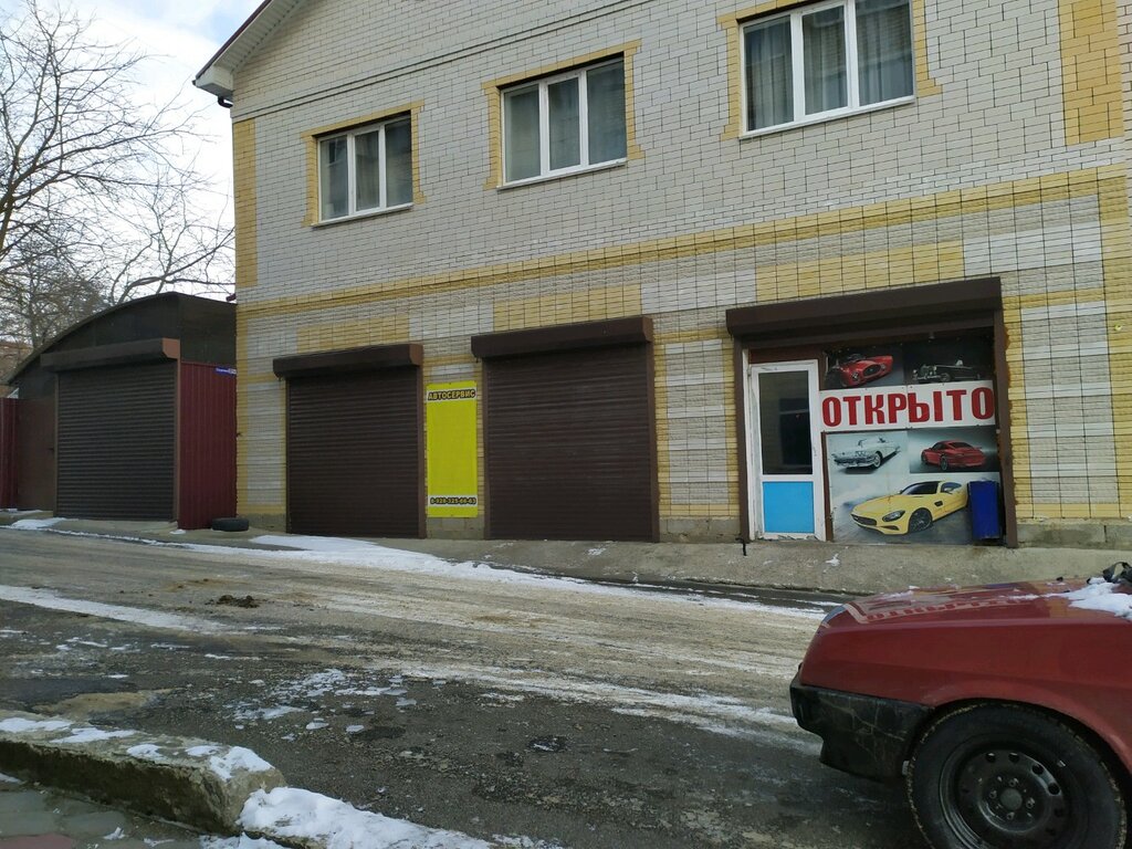 Otomobil servisi Mirka Motors, Stavropol, foto