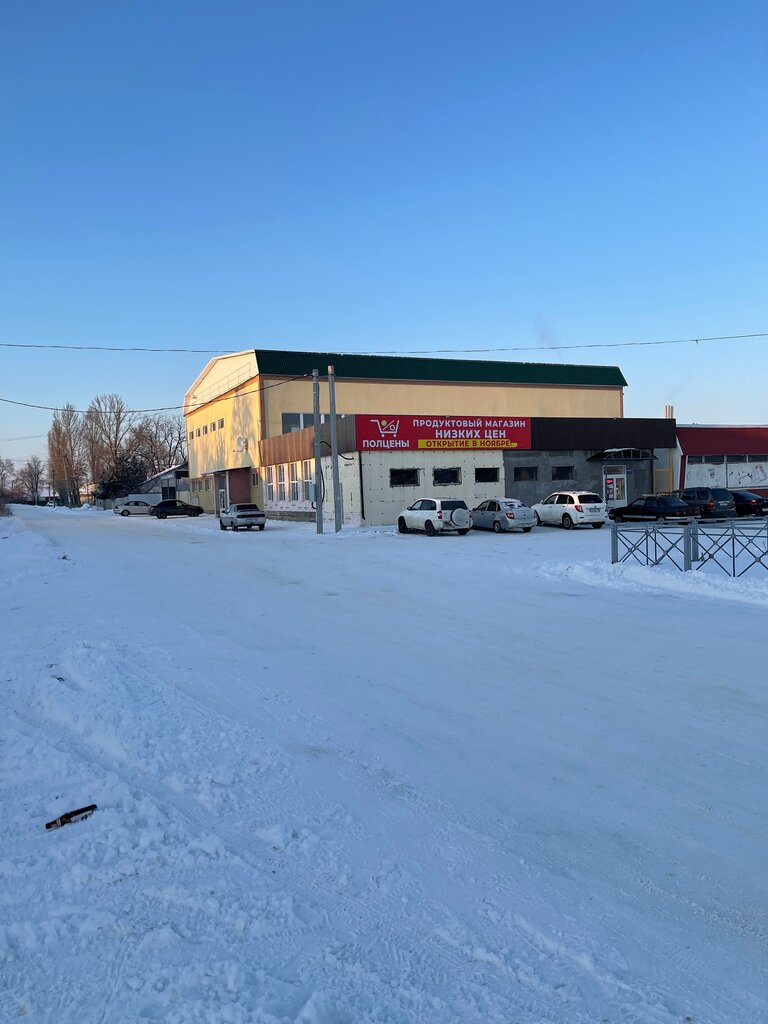 Bira dükkanı Вареное Пенное, Kotovo, foto