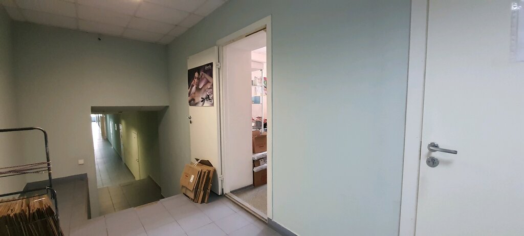 Kozmetik ürünleri ve parfümeri dağıtıcıları Faberlic, Nijni Novgorod, foto