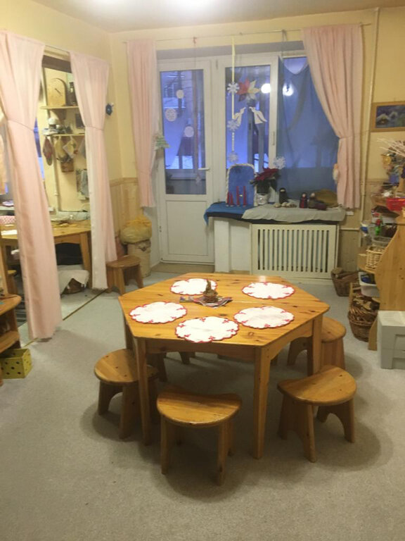 Anaokulları Blagodatny rostok, Moskova, foto