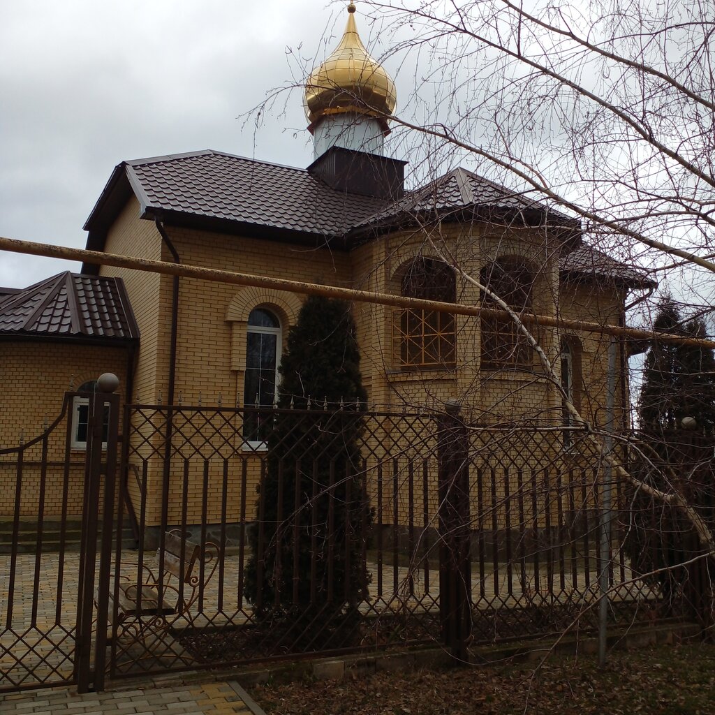 Ortodoks kiliseleri Церковь Иоанна Златоуста, Stavropolski krayı, foto