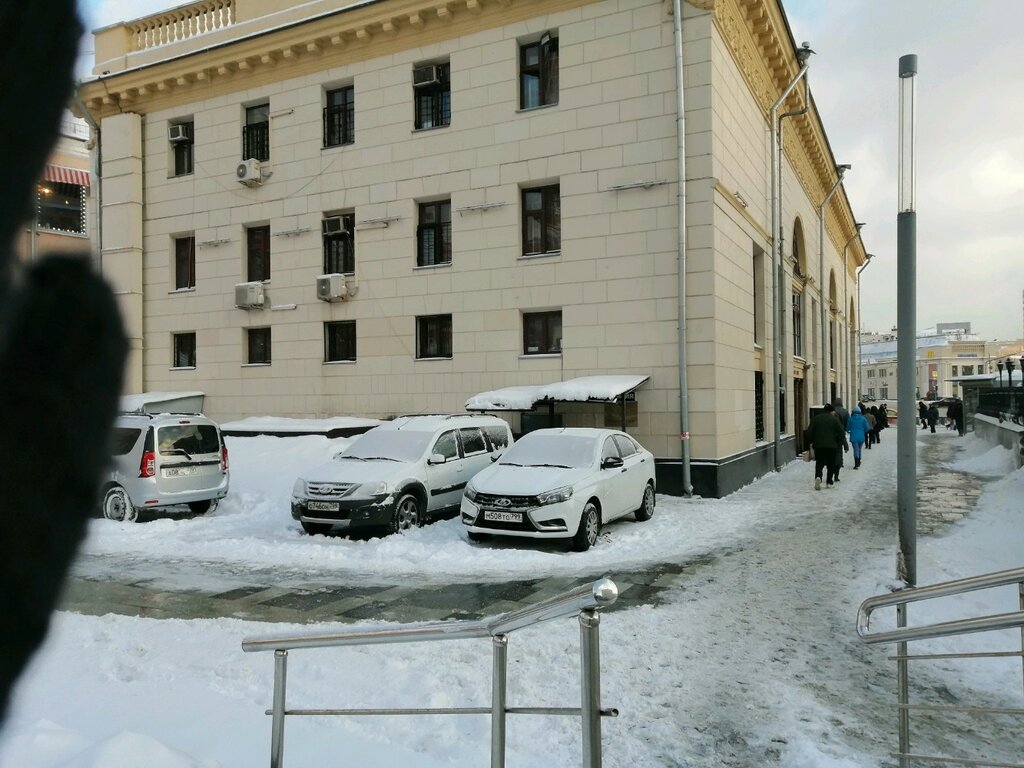 Polis merkezleri Politsiya, Moskova, foto