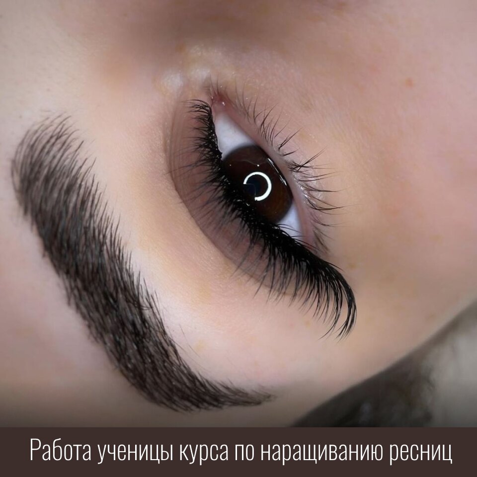 Kuaför meslek eğitimi Safari Lash & Brow, Soçi, foto