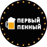 Perviy Penniy (ulitsa Lazo No:286, posyolok Razdolnoye), alkollü içecekler  Primoriye'den