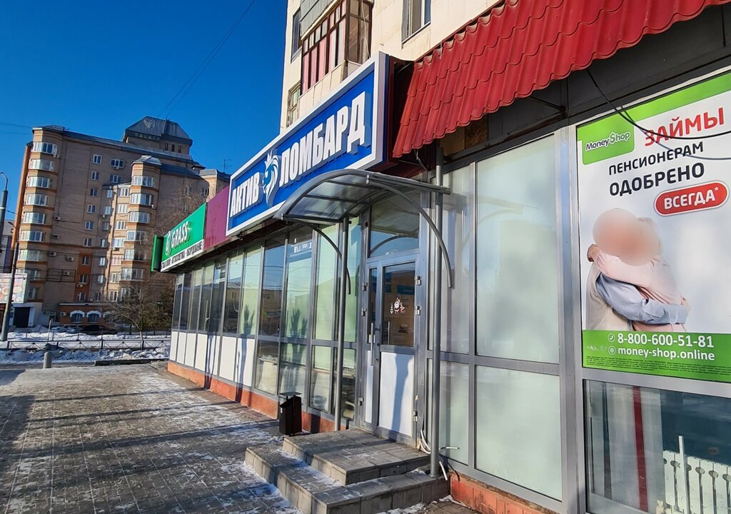 Rehincilik Aktiv Lombard, Orenburg, foto