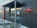 Uchastok Mirovykh sudey № 7 Kurchatovskogo rayona (Komsomolskiy prospekt No:99Г), sulh hakimi  Çeliabinsk'ten