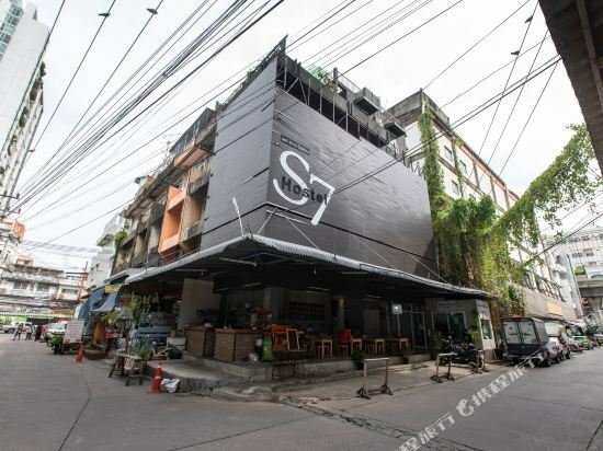 Pansiyonlar, hosteller Oyo 524 S7 Hostel, Bangkok, foto