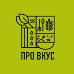 Pro Vkus (Yuzhnaya ulitsa No:9), gıda üreticileri  Odintsovo'dan