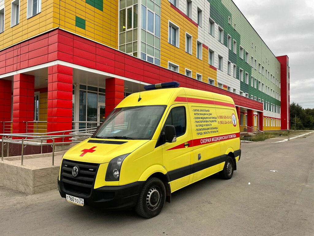 Acil yardım hizmeti Tulskii centr neotlojnoi medicini, Novomoskovsk, foto