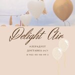 Delight Air (Sovetskiy Avenue No:20, territoriya Ust-Slavyanka), kutlama ürünleri  Saint‑Petersburg'dan
