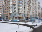 Эко-лавка (Marshala Konieva Street No:5/60), market  Kiev'den