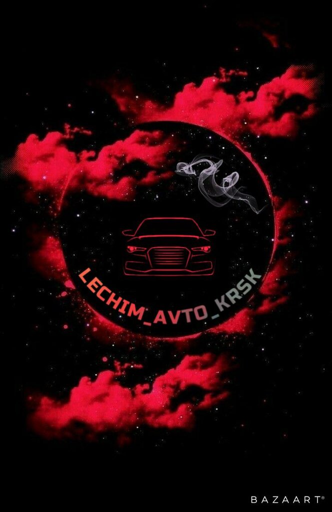 Otomobil servisi Lechim_avto_krsk, Krasnoyarsk, foto