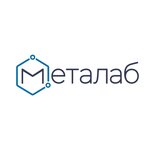 Металаб (Tashkentskaya ulitsa No:4к2У), laboratuvar ekipmanları  Saint‑Petersburg'dan