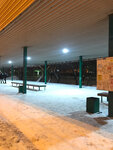 Bench (Sovetskaya Street No:1А, Tsentralniy Subdistrict), bank  Domodedovo'dan