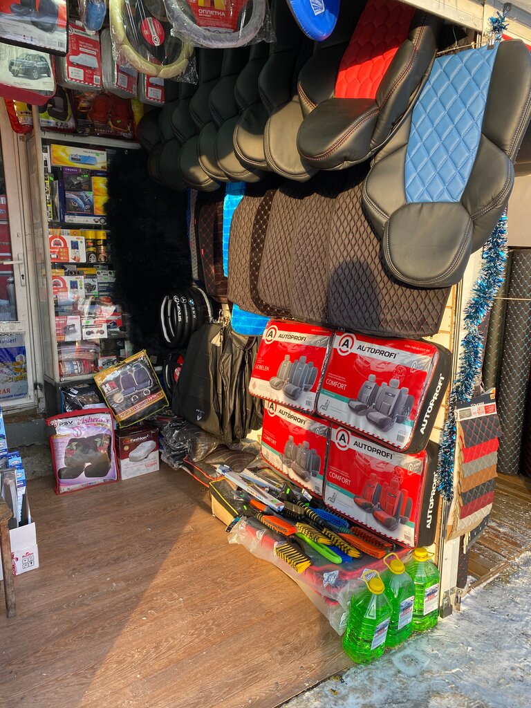 Oto aksesuarları DopinCar, Moskova, foto