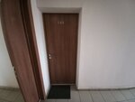 Yevrotraklogistik ChTEUP (Kiedyshki Street No:26Б), nakliye firmaları  Minsk'ten