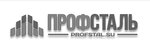Профсталь (Uborevicha Street No:10к9), prefabrik binalar  Vladivostok'tan