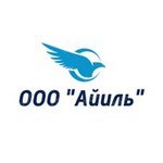 Ayil (Proyezzhaya ulitsa No:9АТ), toptan et ürünleri  Yekaterinburg'dan
