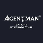 Man Suit Agentman (Popova Street No:18), giyim mağazası  Belgorod'dan