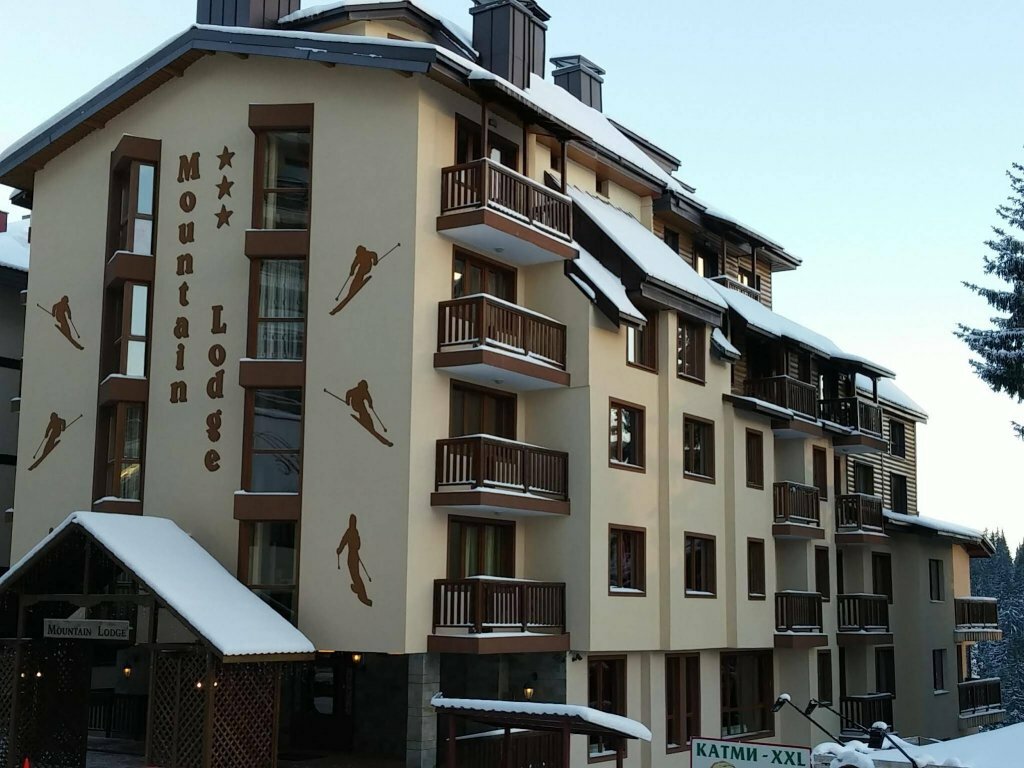 Otel Mountain Lodge Winter Half-Board, Paşmaklı (Smolyan), foto
