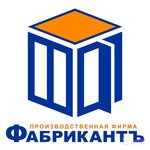 Fabrikant (улица Монтажников No:7/3), wrought iron  Orenburg'dan