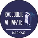 Kaskad (Sibirskaya ulitsa No:18), yazar kasa ve sarf malzemeleri  Surgut'tan