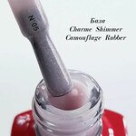 Charme Pro (prospekt Komarova No:6/1), kozmetik ve parfümeri mağazaları  Omsk'tan