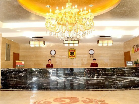 Otel Super 8 by Wyndham Beijing Miyun Gu Lou, Dünya, foto