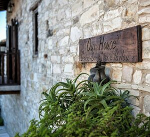 Our House (Larnaca District, Vavla), otel  Larnaka İlçesi'nden