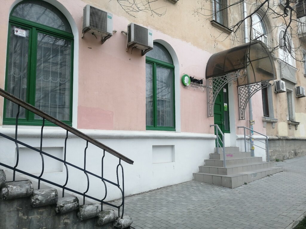 Diş laboratuvarı Voxel, Sevastopol, foto