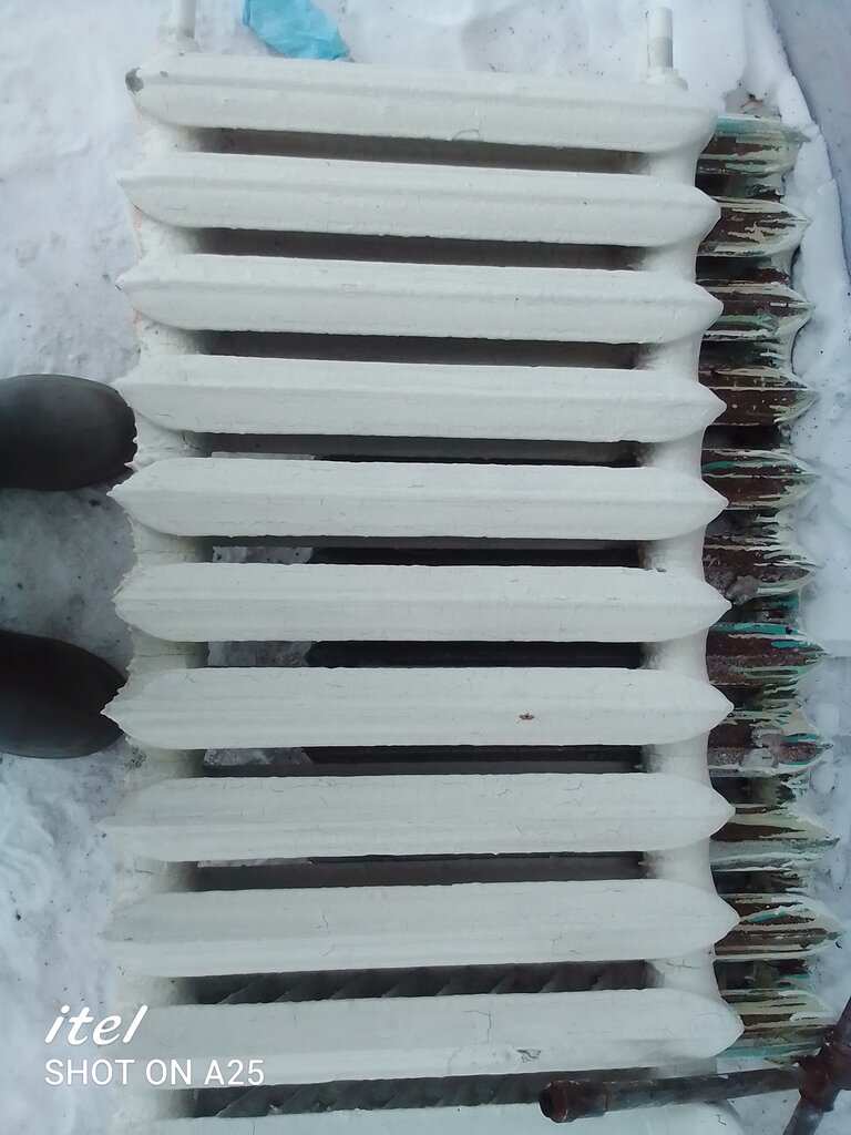 Renkli metaller Raduga plus TP, Vorkuta, foto