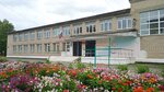 MBOU Srednyaya shkola № 9 pos. Bulanash MOU (Komsomolskaya ulitsa No:21, posyolok Bulanash), ortaokul  Sverdlovskaya oblastından